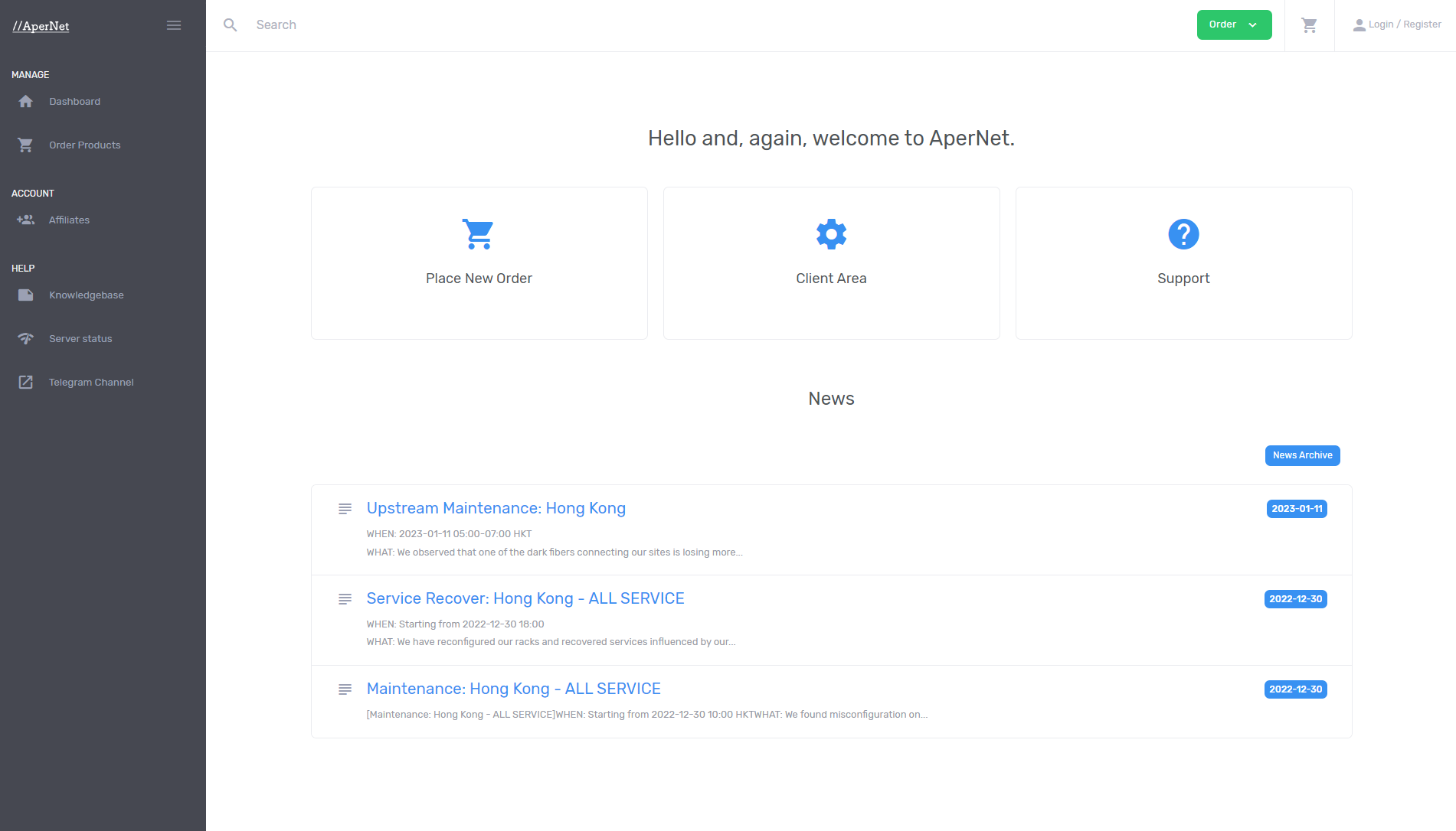 AperNet – IP解锁各类流媒体 | MJJ导盲犬